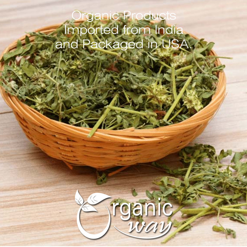 Organic Way Gokshura Powder (Tribulus Terrestris) - Organic & Kosher C ...